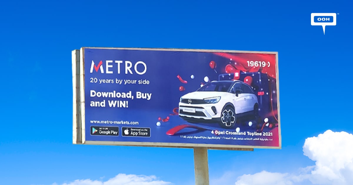 Metro Markets brings up the chance of winning an Opel Crossland on ...
