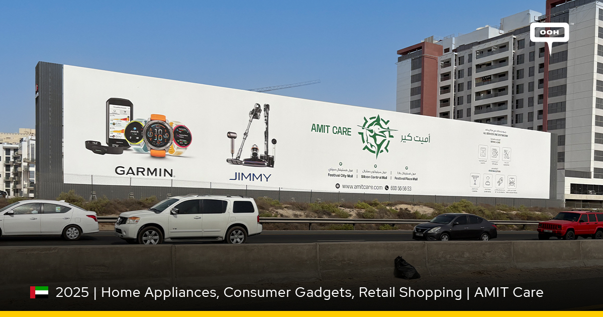 AMIT Care Showcases Trusted Global Brands on Dubai’s Hoardings - INSITE ...