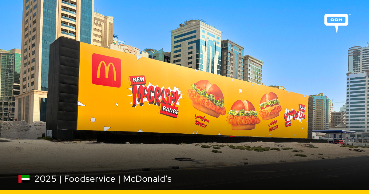 McDonald’s UAE Lets the McCrispy Do the Talking on Dubai’s Billboards ...