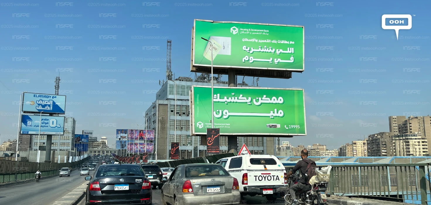 Housing & Development Bank’s OOH Relaunch Dominates Cairo’s Highways ...