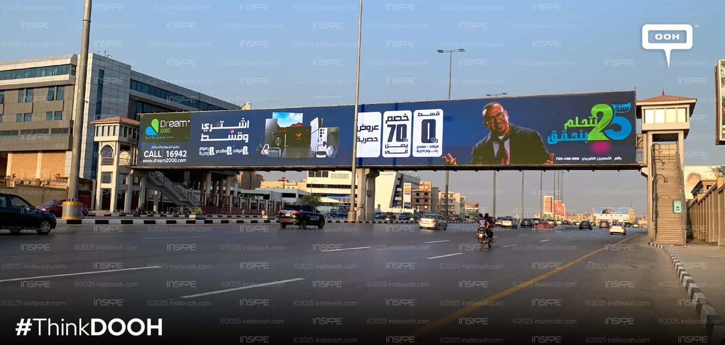 Cairo’s Billboards Shine with Dream 2000’s 25th Anniversary D/OOH Campaign Featuring Hisham ...