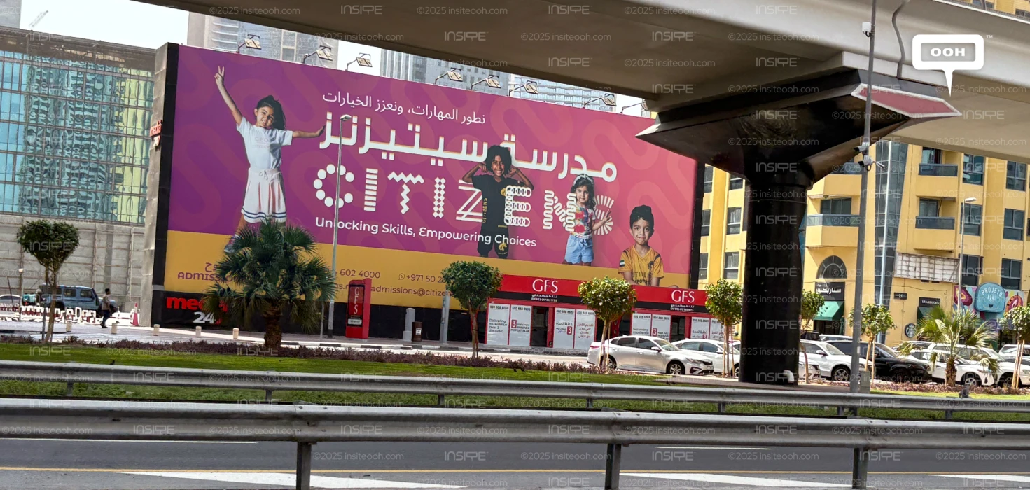 Citizens Schools: Your Child's Future is on D/OOH Display - INSITE OOH ...