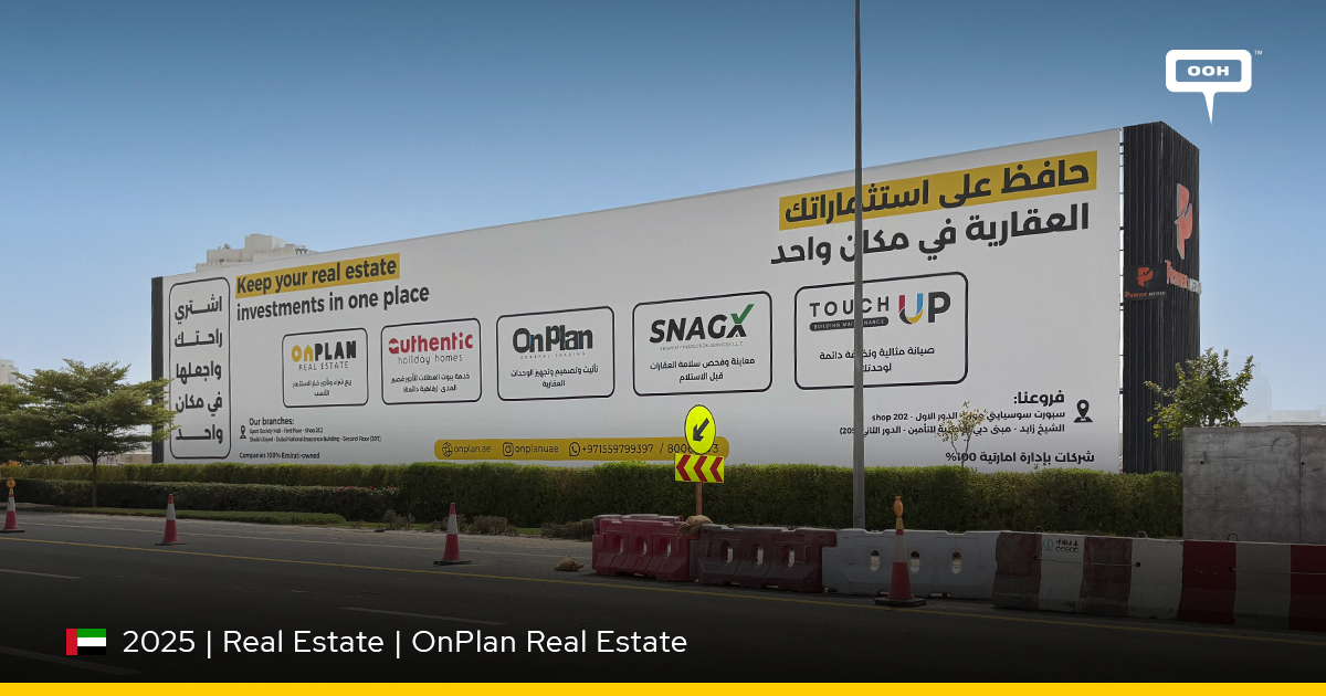 OnPlan Real Estate Unveils Bold OOH Campaign for Property Solutions on ...