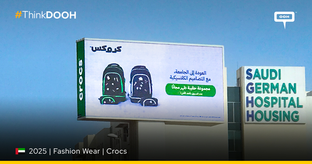 Back-to-School Collection by Crocs Visits DOOH Screens - INSITE OOH ...