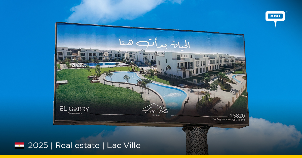 El Gabry Developments’ OOH Campaign Highlights Lac Ville Project on ...