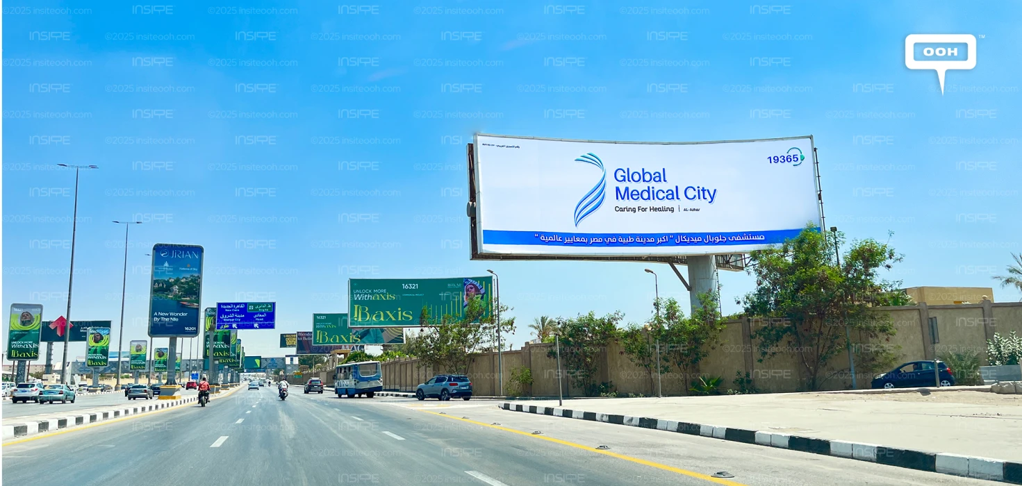 Your Health, Our Priority: GMC Launches New OOH Campaign in East Cairo ...