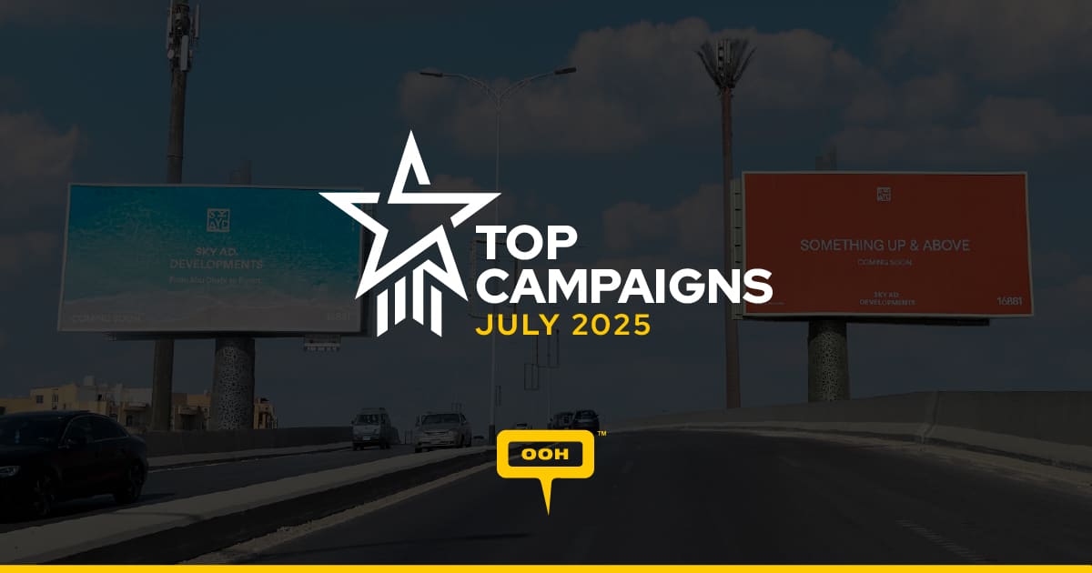 Cairo’s OOH Market in July 2025: Real Estate Dominates with 75% of Top ...