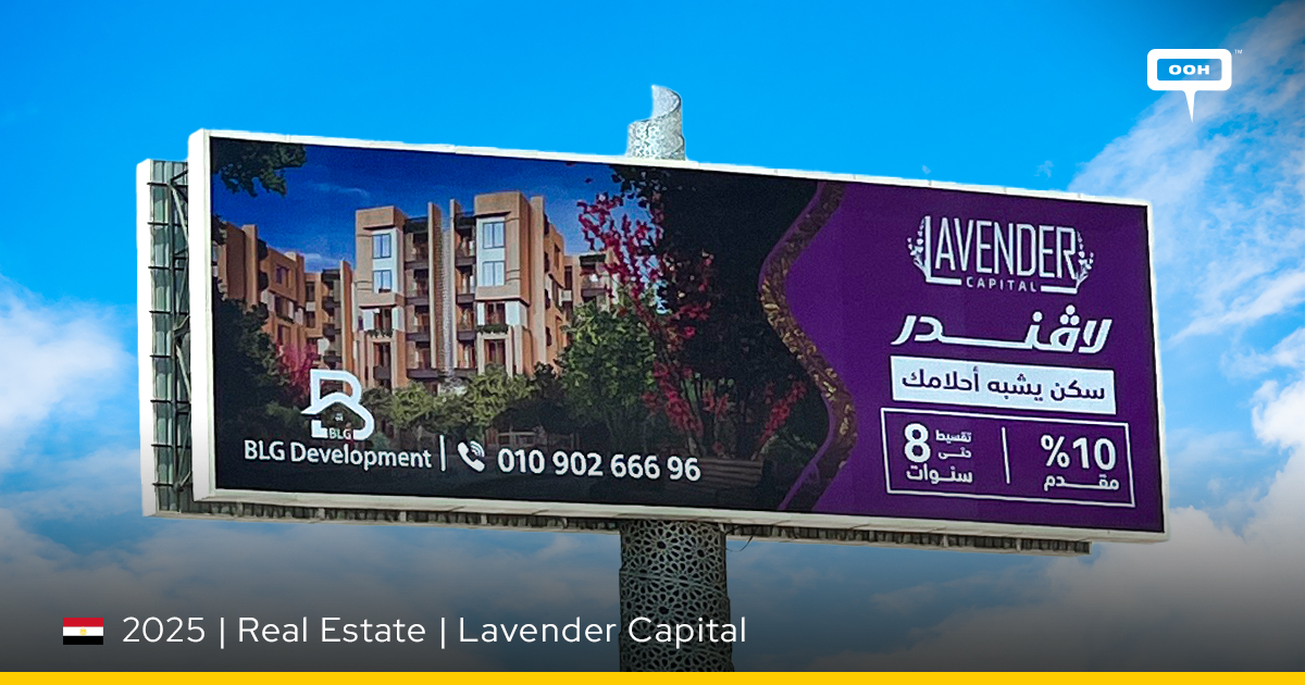 BLG Development's Lavender Capital Offers You The Home You’ve Always Dreamed Of - INSITE OOH ...