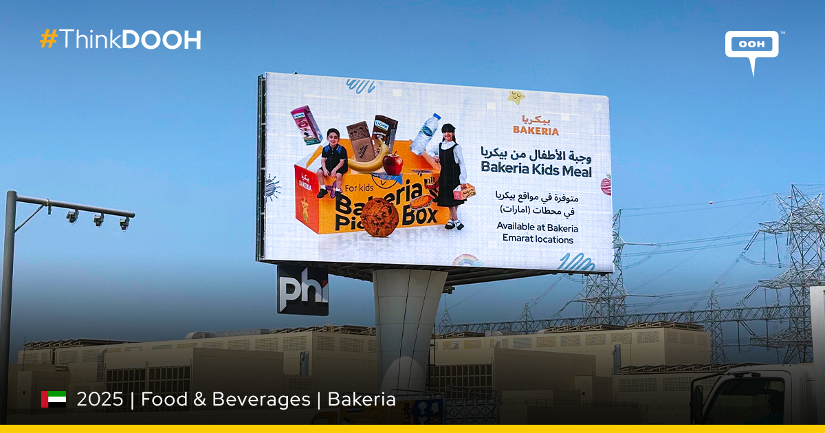 Bakeria on Dubai’s DOOH Scene Promoting their New Kids Meal - INSITE ...
