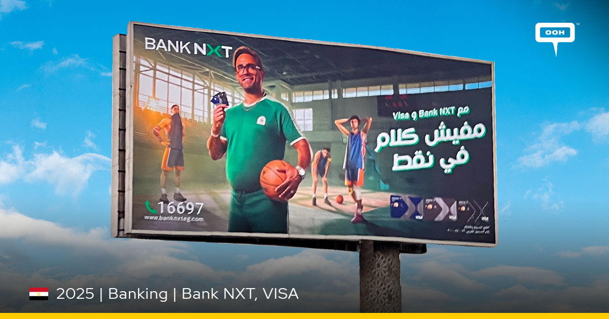 Amir Karara Teams Up with Visa and Bank NXT on Billboards - INSITE OOH Media Platform