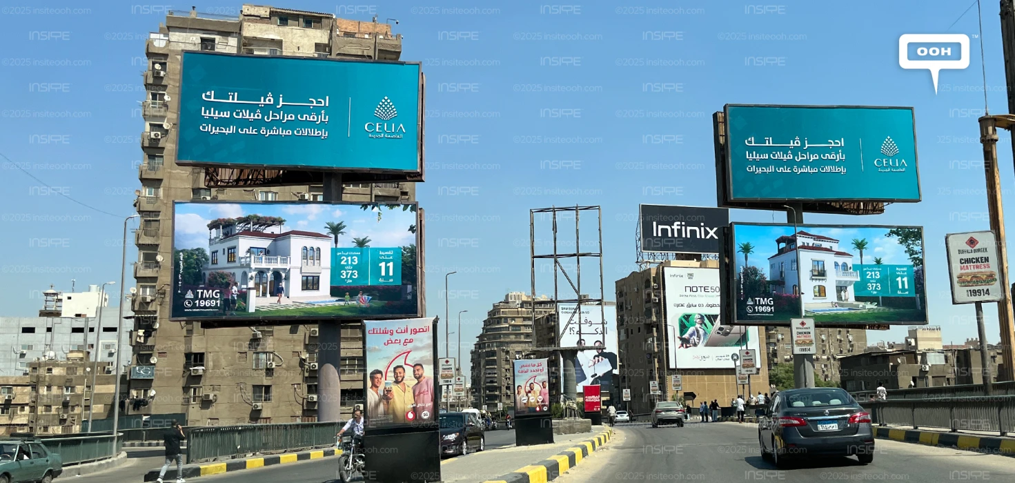 Cairo’s Billboards Spotlight TMG’s Celia and NOOR Projects - INSITE OOH ...
