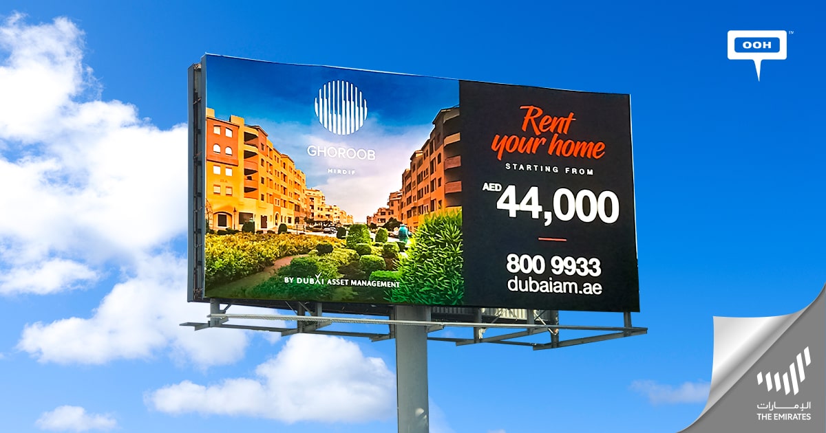 Dubai Asset Management brings up the chance to rent at Ghoroob Mirdif ...