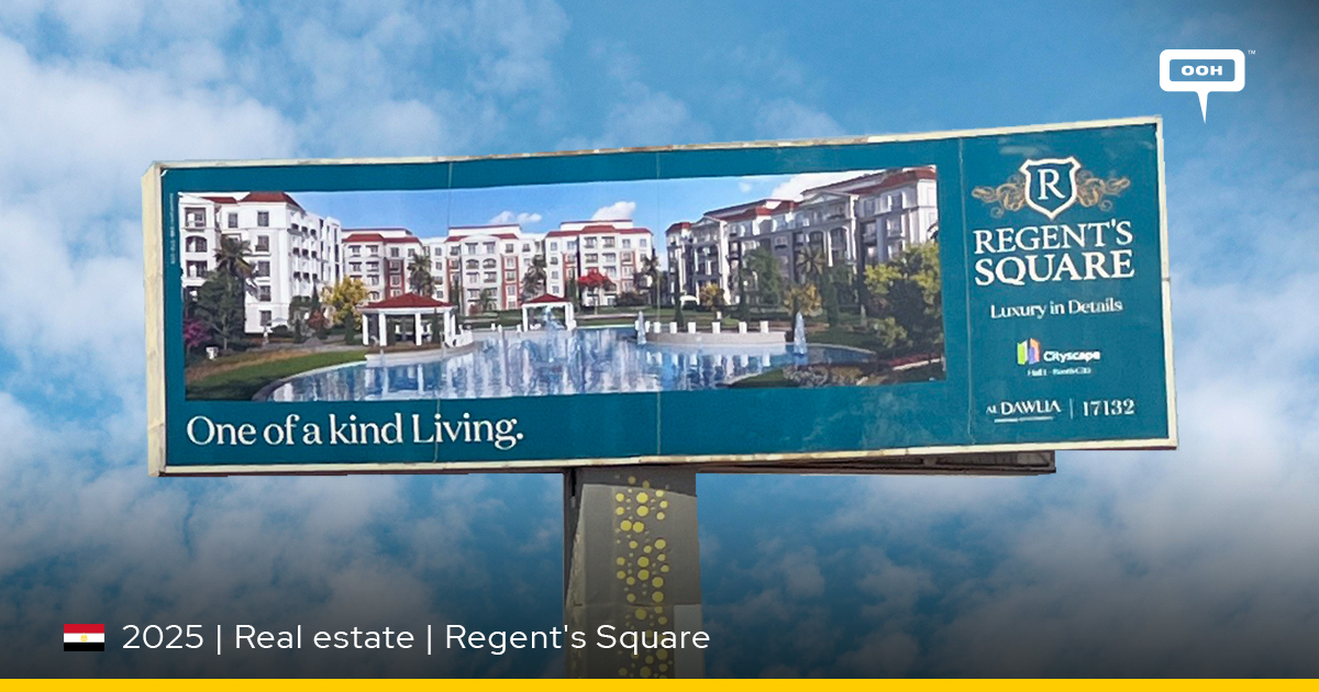 Regent’s Square Shine on East Cairo Billboards with Victorian-Inspired ...