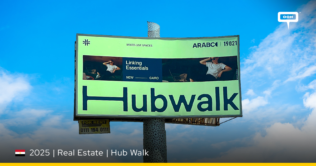 Hub Walk Brings “Living Essentials” to Life with a Fresh OOH Campaign ...