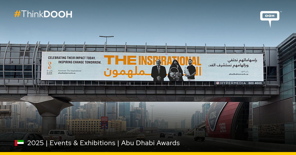 The Inspirational: Abu Dhabi Awards 2025 Shine on Dubai’s DOOH Stage ...