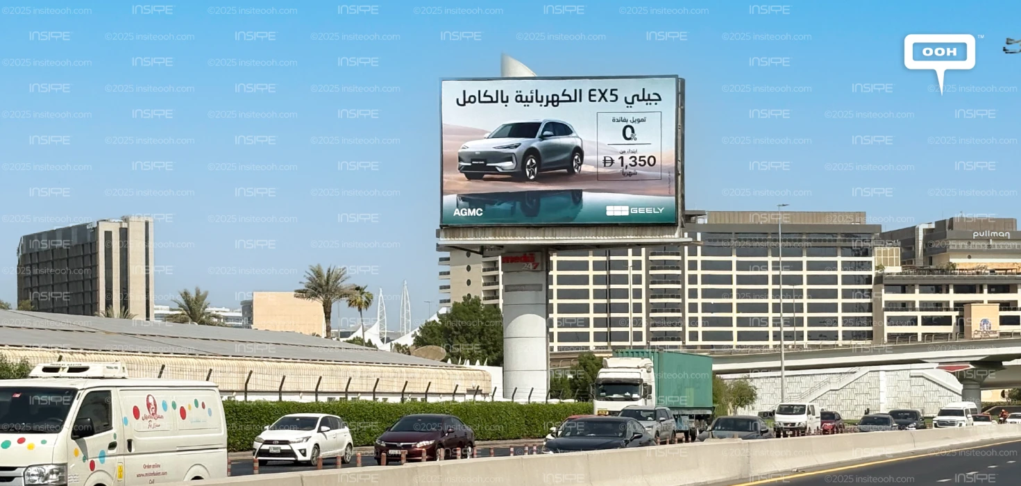 Driving the Future: Geely EX5 Powers Up UAE’s Outdoor Ads - INSITE OOH ...