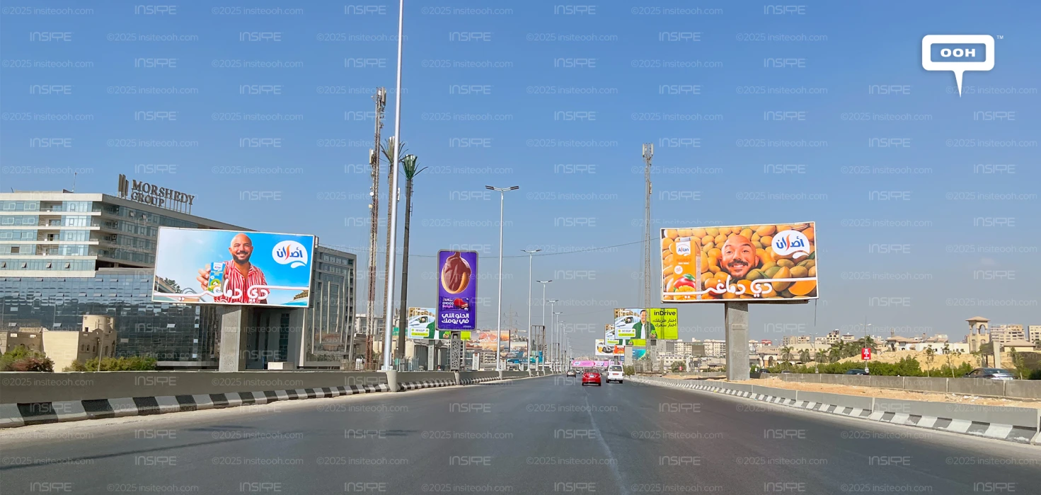Mahmoud El Esseily Chooses Aslan as His True ‘Taste’ on Billboards ...