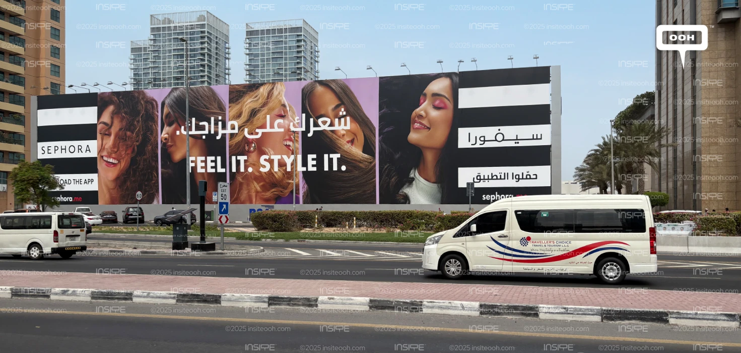 Sephora’s Dubai D/OOH Campaign Says It All: Feel It, Style It - INSITE ...
