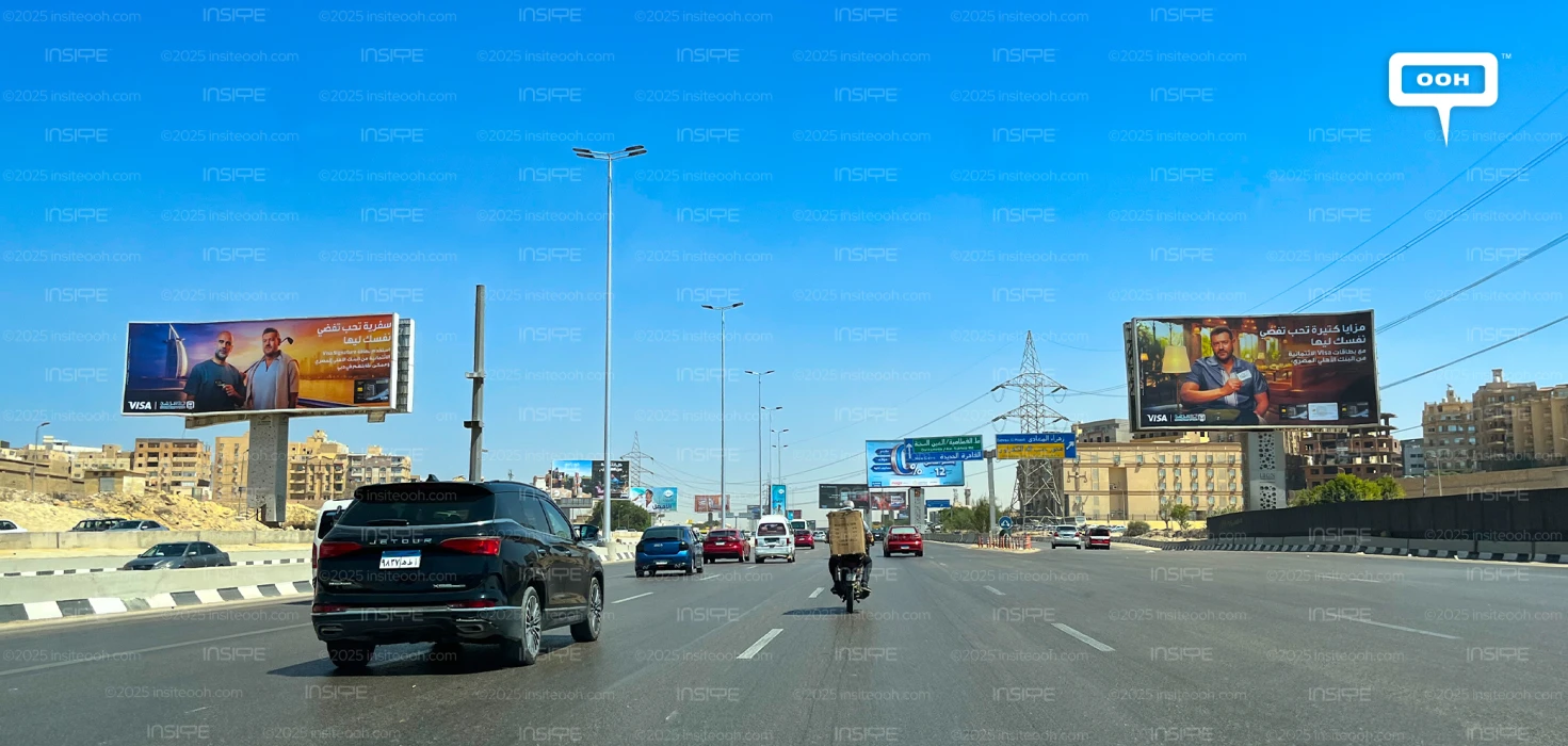 Only NBE Can Bring Together Guardiola and Amr Youssef on Billboards ...