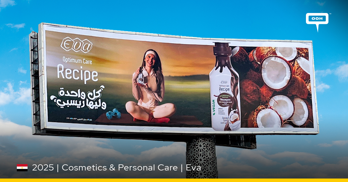 EVA Shampoo Formula Dominates Billboards with a Promise for Every Girl ...
