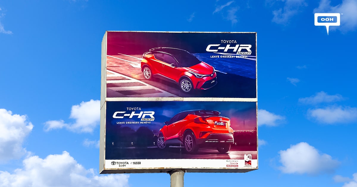 Toyota brings up the new Toyota C-HR 2021 on Cairo's billboards ...