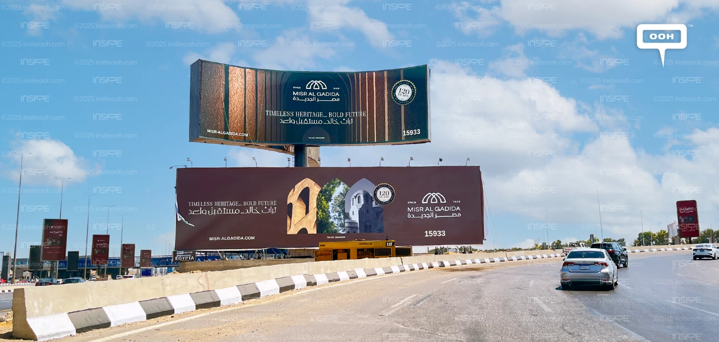 Misr Al Gadida Marks Its Presence on Cairo’s Billboards - INSITE OOH ...