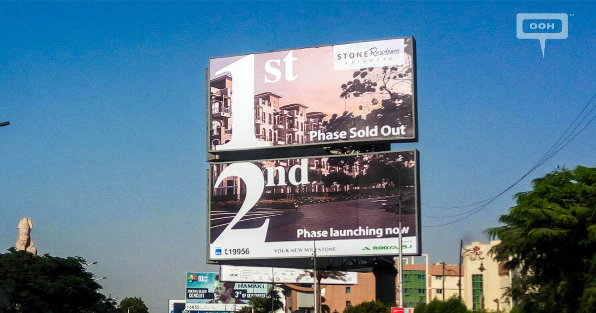 Rooya Group evolves the outdoor campaign for Stone Residence - INSITE ...