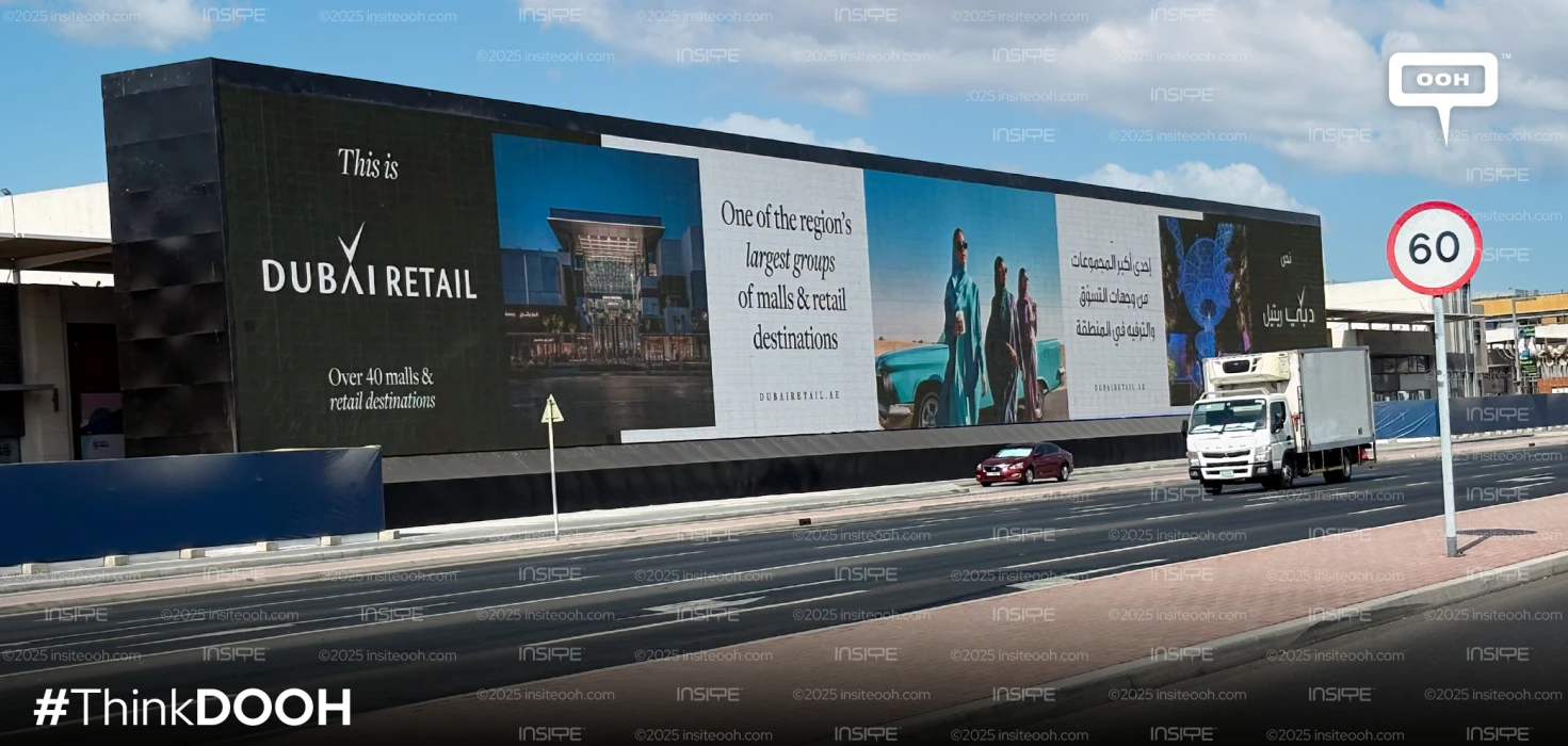Dubai Retail Expands Its Presence Across the City’s Billboards - INSITE ...