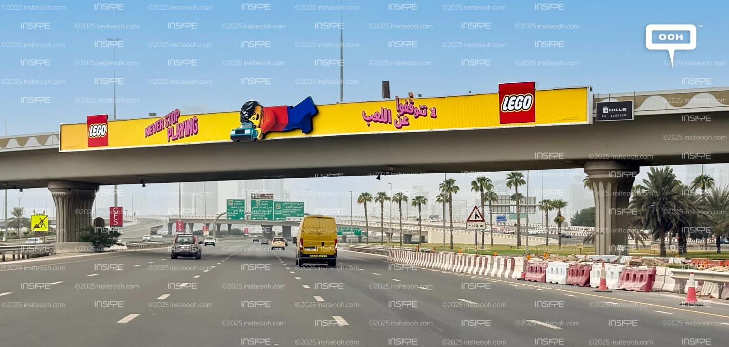 Lego’s Creative OOH Calls Out To “Never Stop Playing” Throughout Dubai ...