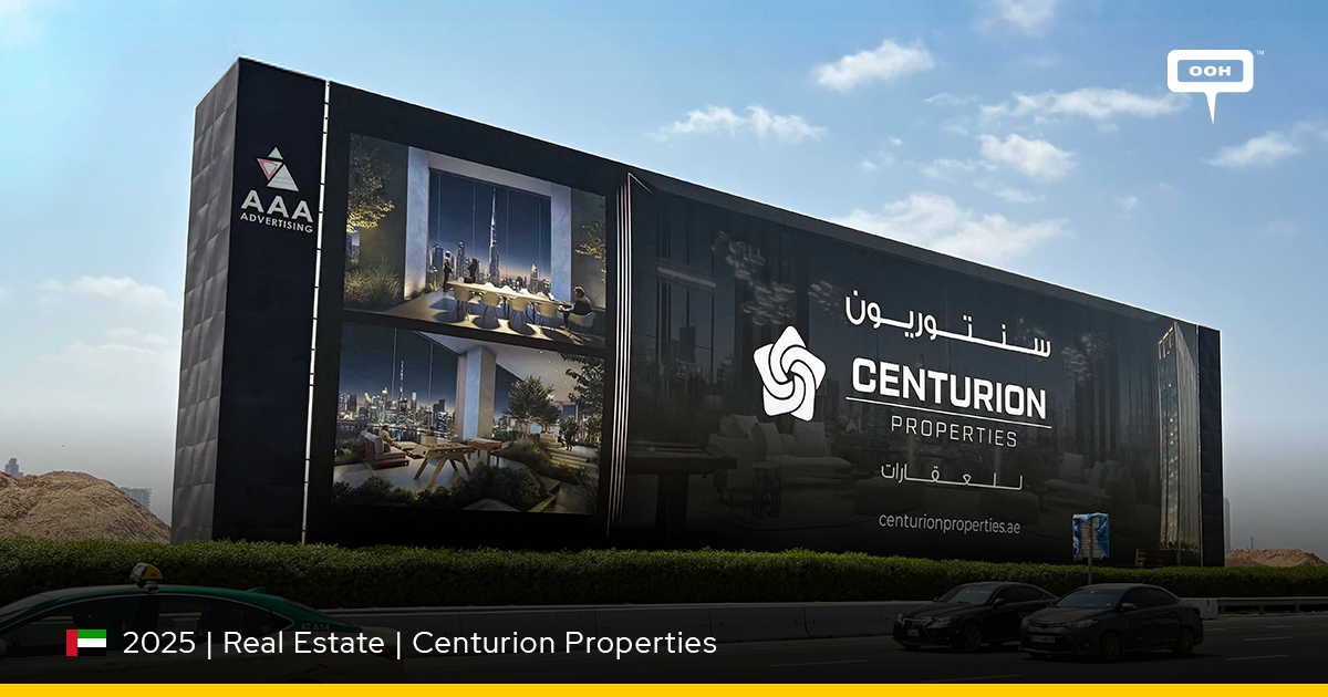 Centurion Properties Makes Its Mark on Dubai’s Skyline with New OOH ...