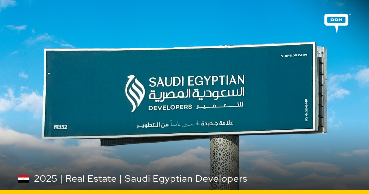 Saudi Egyptian Developers Shine Bright with Golden Jubilee Campaign - INSITE OOH Media Platform