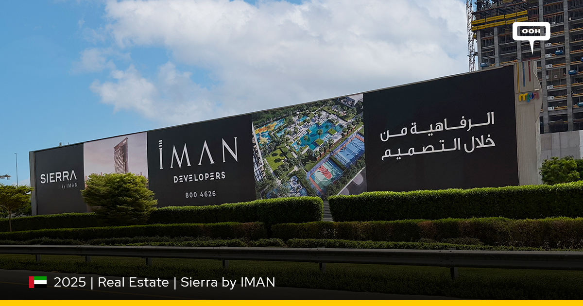Iman Developers Bring Sierra to Life on UAE Billboards - INSITE OOH Media Platform