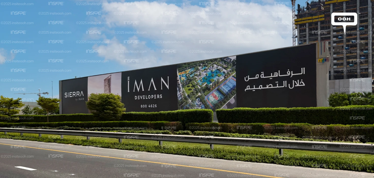 Iman Developers Bring Sierra to Life on UAE Billboards - INSITE OOH Media Platform