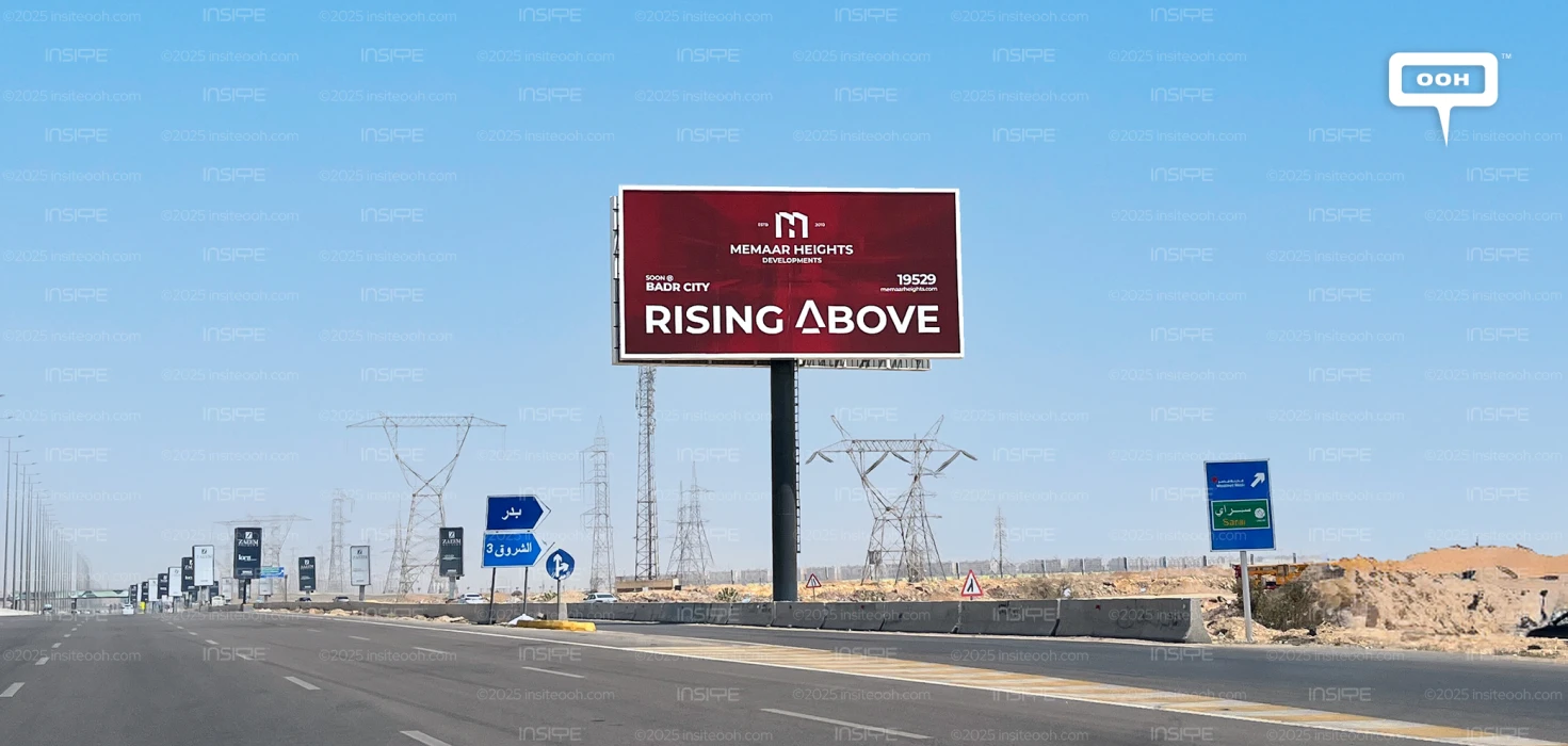 Memaar Heights Developments Is “Rising Above” Cairo’s Skyline - INSITE OOH Media Platform