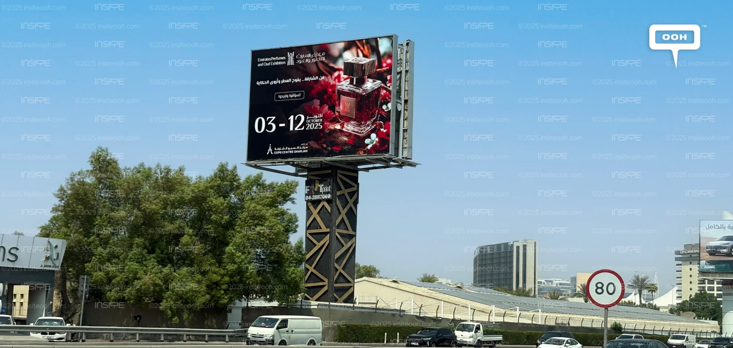 Emirates Perfumes and Oud Exhibition Adorns UAE Billboards Ahead of ...