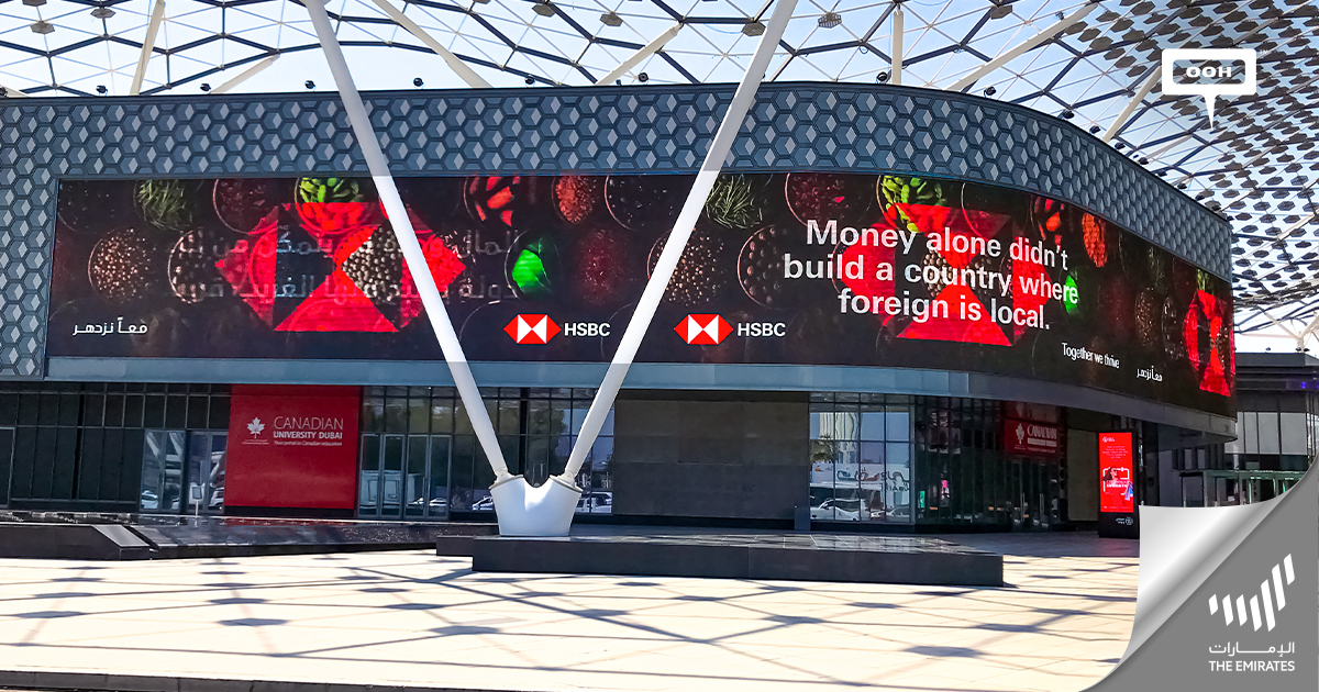 HSBC Bank inspires people on Dubai's billboards ensuring "Together we ...
