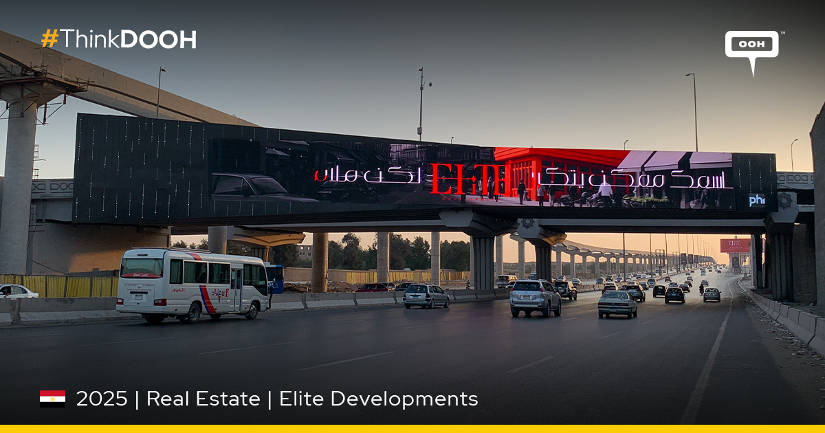 Elite Developments Highlights Unique Features Across Billboards ...