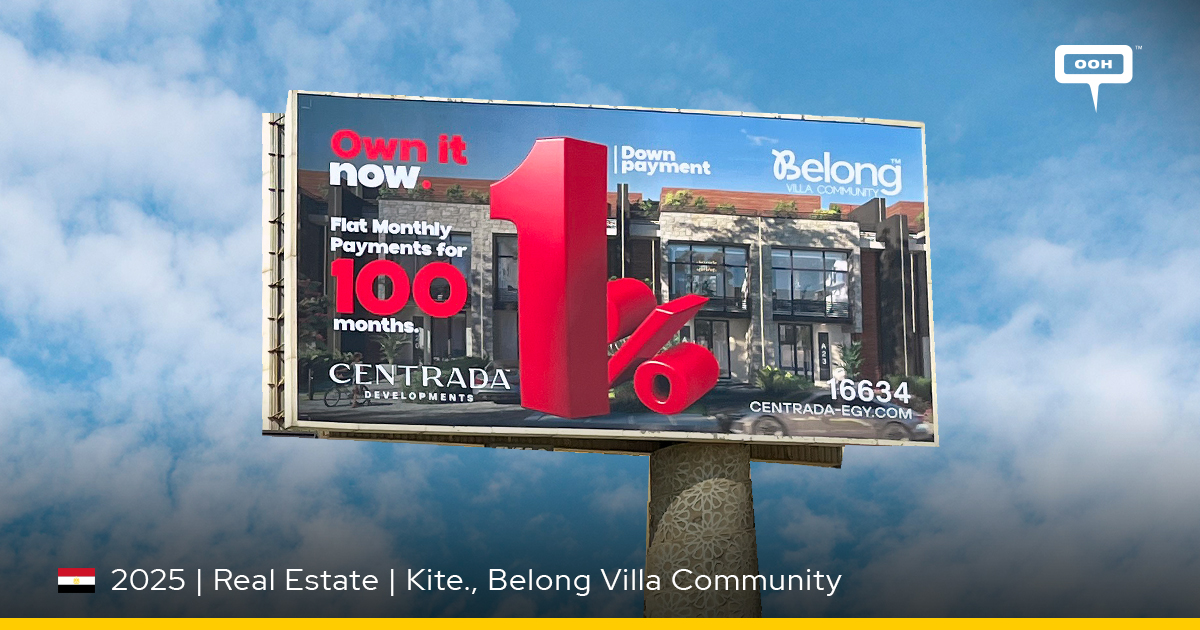 From 1% to 100 Months, Centrada's Branding Campaign Visits Cairo's ...