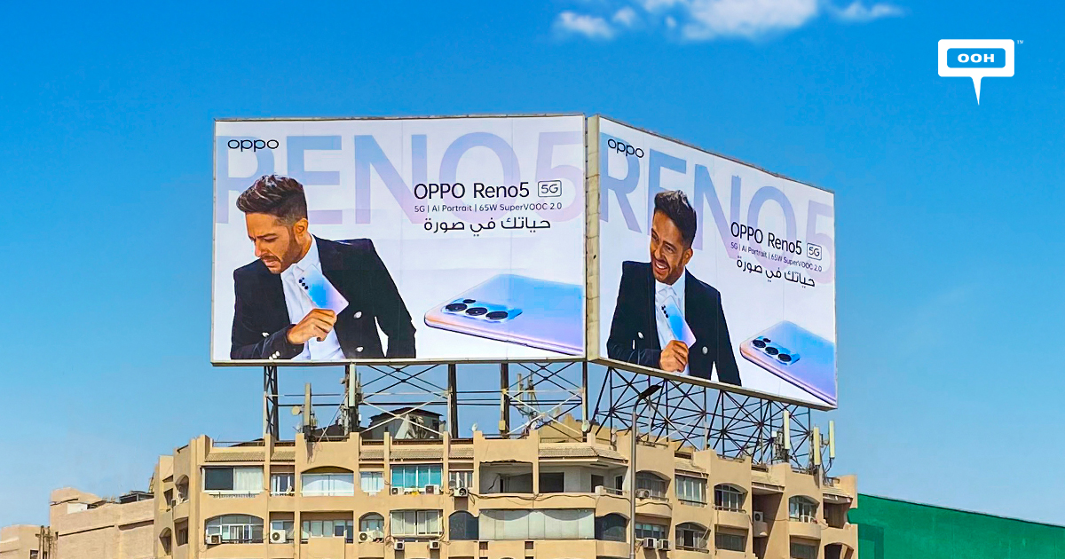 OPPO features the superstar Hamaki with its new Reno5 on Cairo's ...