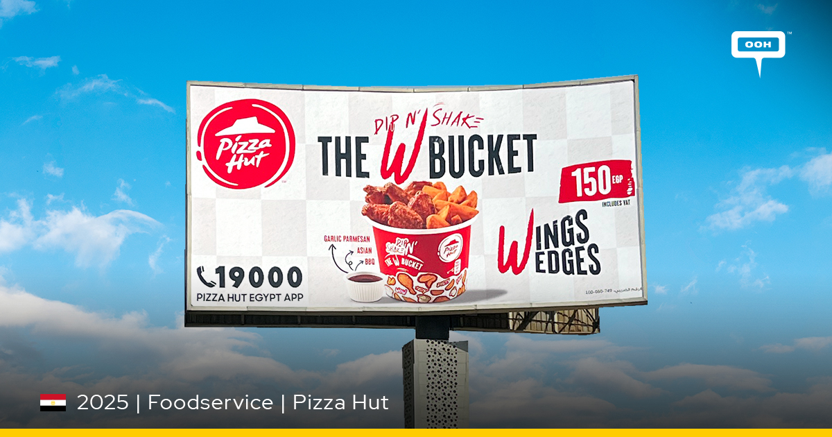 Pizza Hut Brings Back the “W” with Its Sauciest Bucket Yet on Cairo’s ...