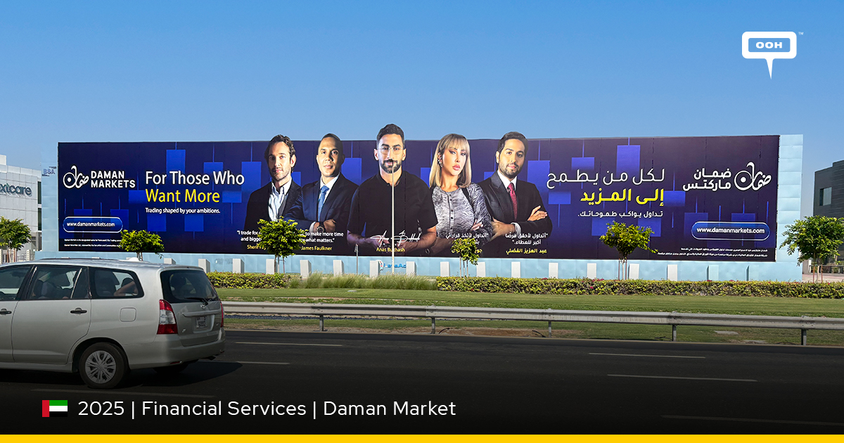 Daman Markets Launches an Extensive OOH Campaign Showcasing Inspiring ...