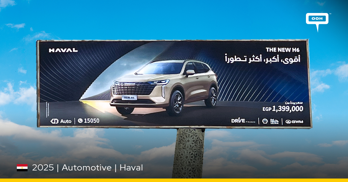 The New H6 Drives a Bold Comeback Across Cairo’s Billboards - INSITE ...