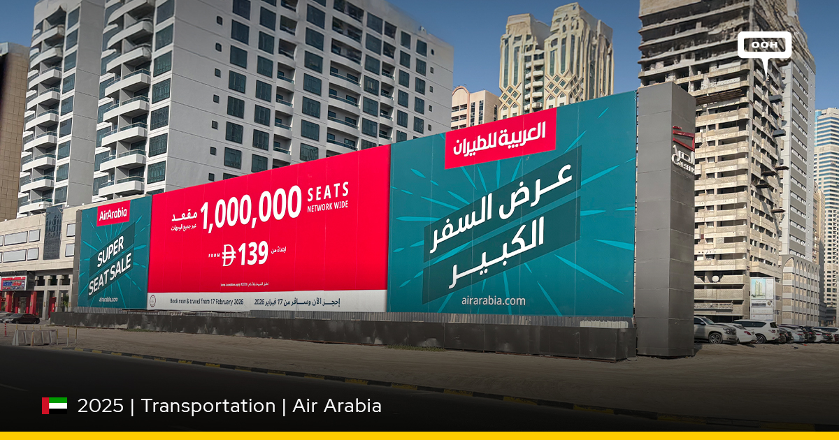 Air Arabia launched a 1 Million Seat Early Bird, A wide OOH campaign in ...