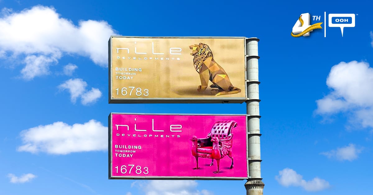 Nile Developments makes its debut on Cairo's billboards - INSITE OOH ...