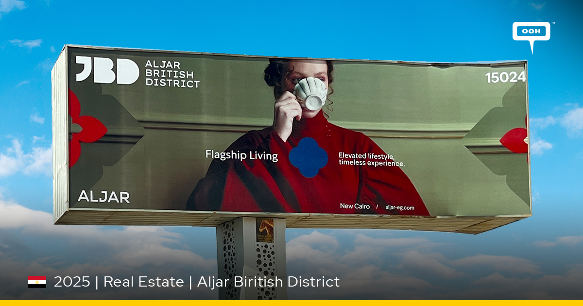 From Art to Architecture: Al Jar Development Unveils “Flagship Living” for the British District ...