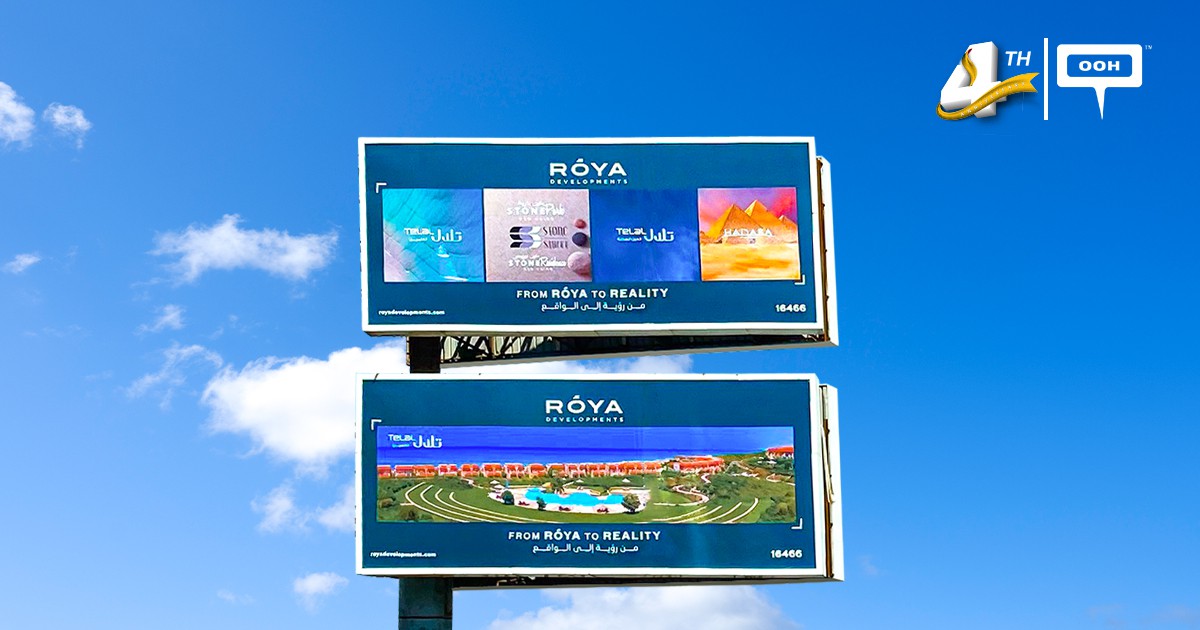 Roya Developments showcases its massive achievements on Cairo's ...