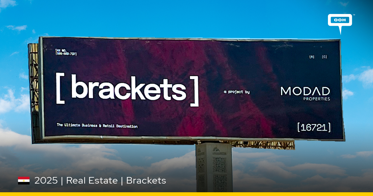 Modad Properties Puts Business and Retail Destinations Between Brackets - INSITE OOH Media Platform
