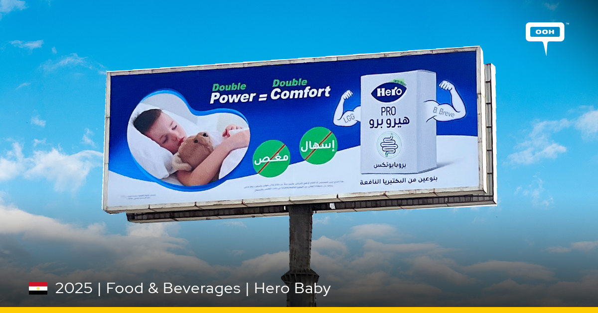 Hero Pro Oral Drops: Double the Power for Your Little One on Billboards ...