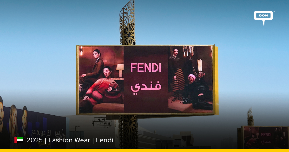 Fendi’s FW25 Campaign Is a Moving Still with Silhouettes in Sepia ...