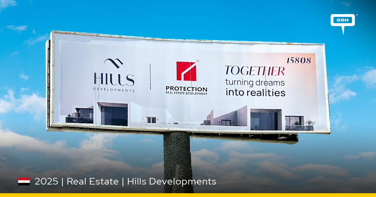 Hills Developments and Protection Real Estate Unite in Shared Vision in ...